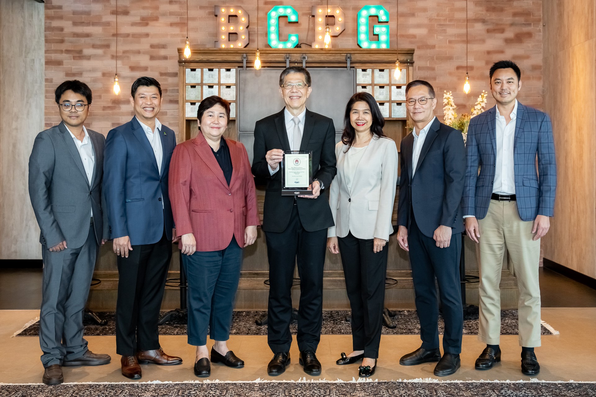 BCPG คว้ารางวัล The Asset Triple A Sustainable Infrastructure Awards 2023 | Share2Trade